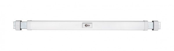 PR2700 ABUS Panzerriegel im eleganten Slimline-Design